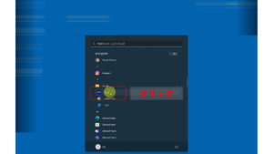 （010）DXFファイルのインポート方法とJwCADの簡単な使い方｜Affinity Designer 2 | ちょみ（孤独の ...